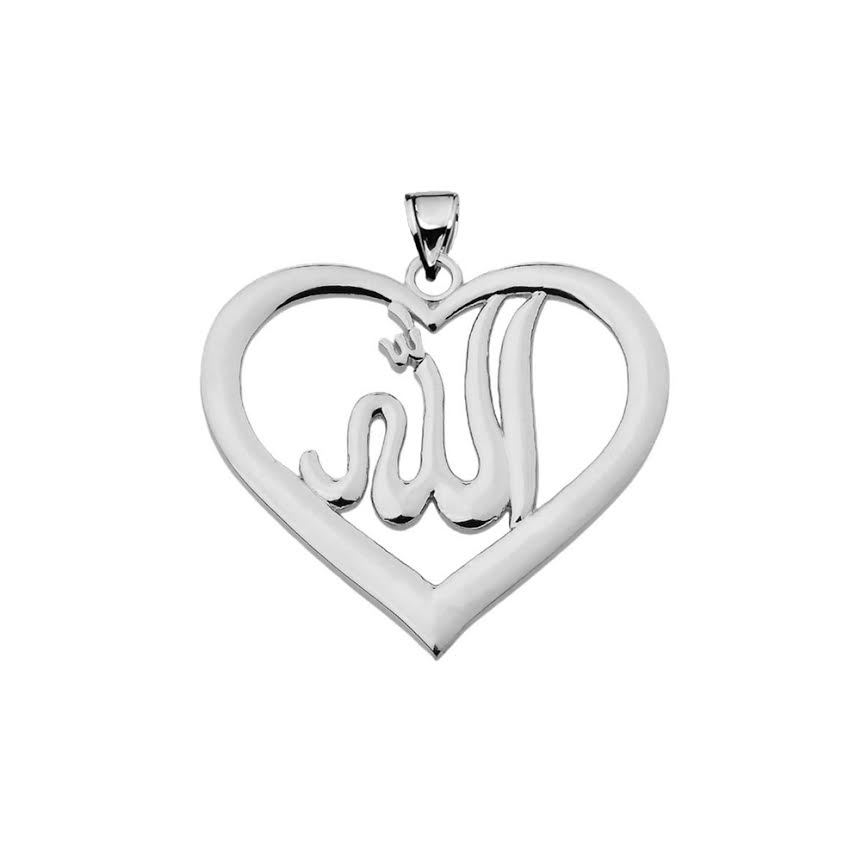 Open Heart Allah Islamic Muslim Pendant In Gold – CaliRoseJewelry